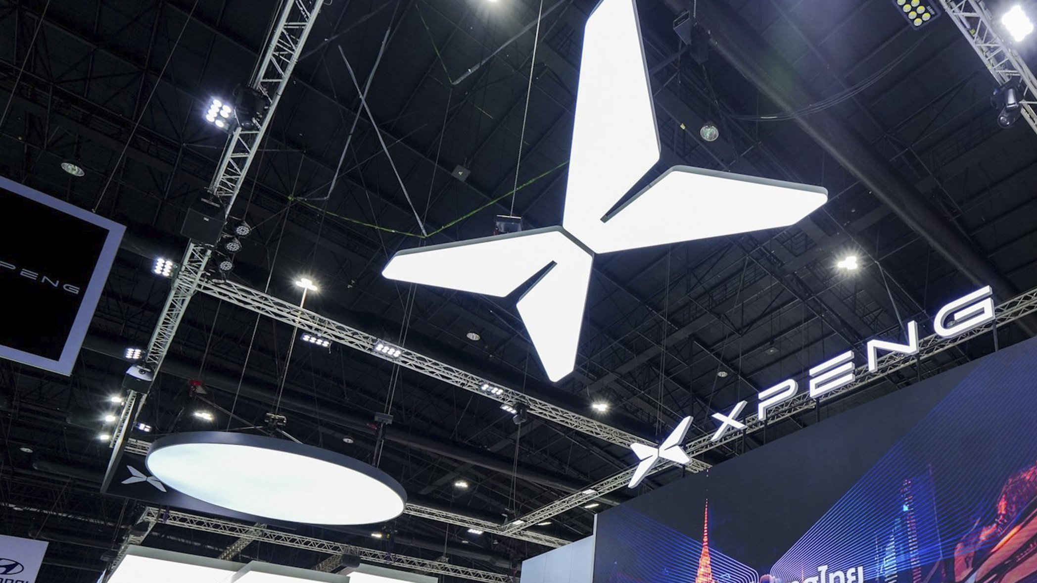 Xpeng visar snart första model från billigare märke - Elbilen